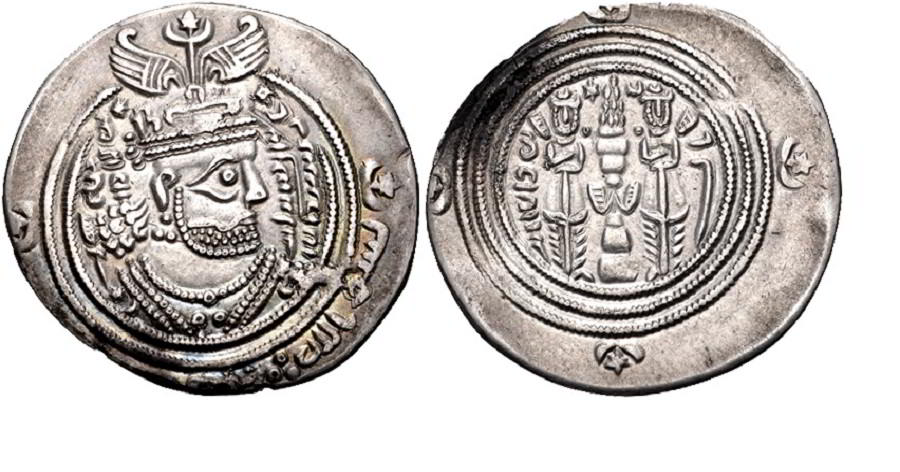 Yazid Bin Muawiyah Grave